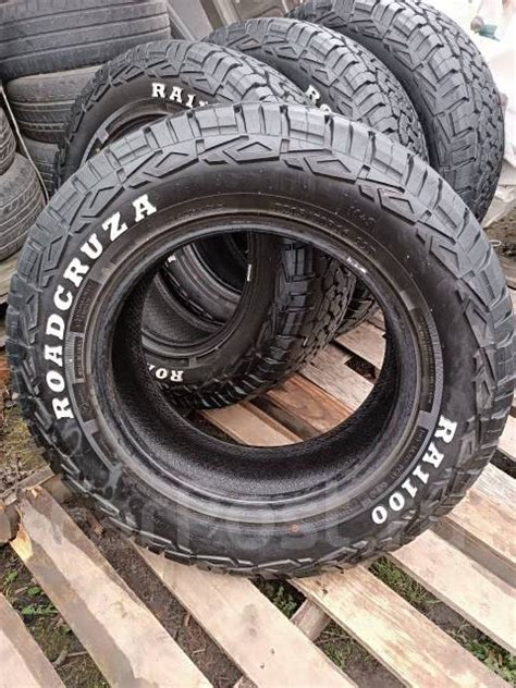 Roadcruza RA1100 215 70 R16 16 1 шт 215 мм 70 радиальный