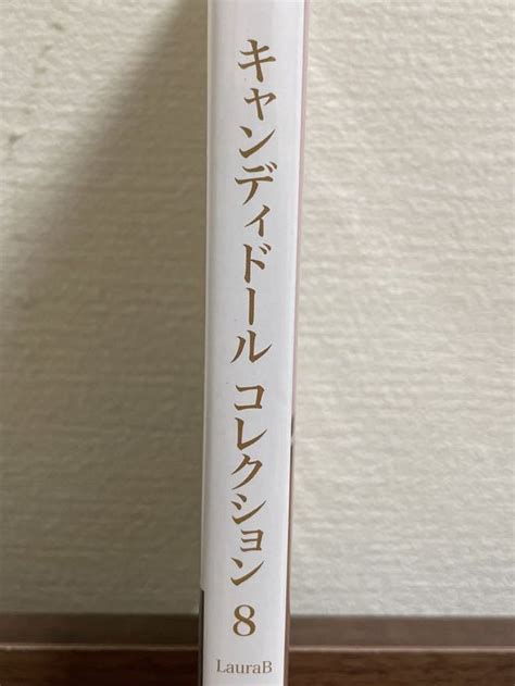 中古DVD 中古品 ローラB Candy Doll COLLECTION 12 キャンディドールコレクション の落札情報詳細 ヤフオク