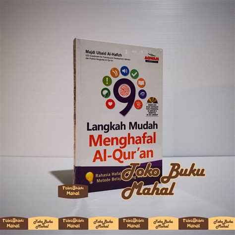 Jual Buku Langkah Mudah Menghafal Al Qur An Aqwam Toko Buku Mahal