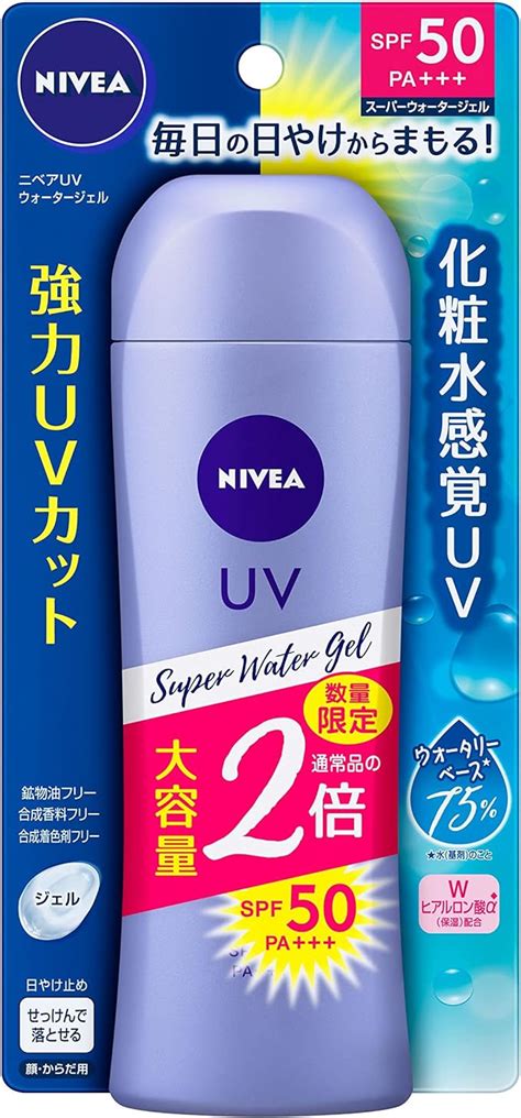 Amazon Co Jp Uv G Spf Pa