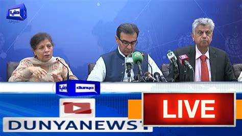 Live Caretaker Federal Ministers Holds Important Press Conference