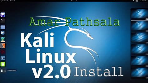 Kali Linux 2 0 Install Process On Vmware Windows 7 YouTube