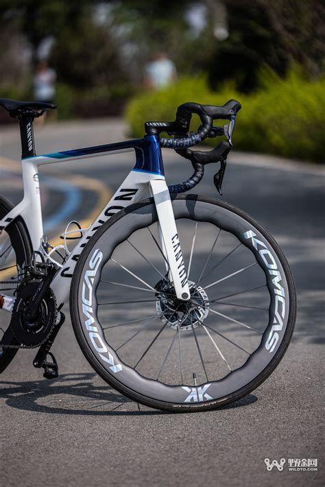 Evo Max