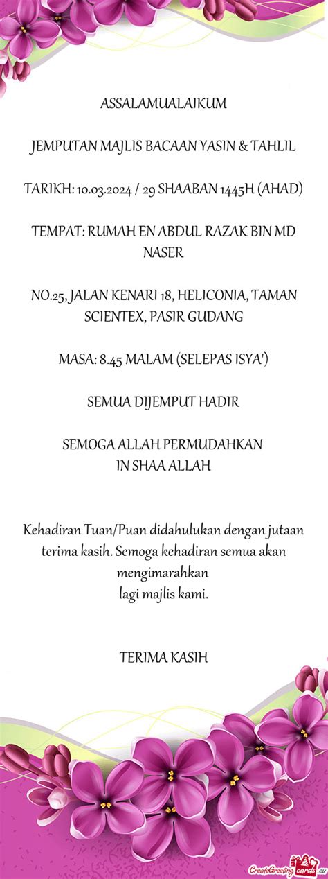 JEMPUTAN MAJLIS BACAAN YASIN TAHLIL Free Cards