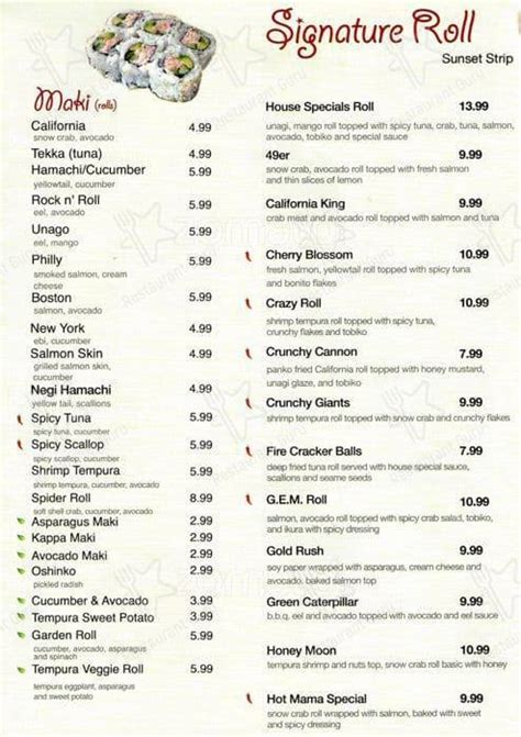 Menu At Naked Fish Restaurant Millbrae