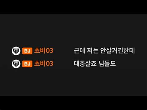 GEN G 젠랑이 감정 표현 홍보해야 되는데 l 쵸비 리헨즈 기인 l CHOVY LEHENDS KIIN YouTube