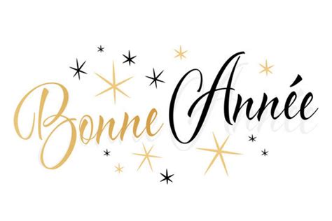 nœud Fusion pour les souhaite de bonne année Représentation Épineux