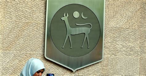 BNM Kekalkan OPR Pada 3 0 Peratus Berita Harian