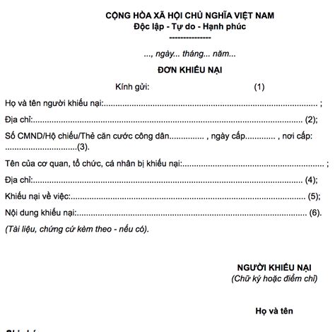 Cập nhật những mẫu đơn khiếu nại đất đai mới nhất được sử dụng nhiều nhất