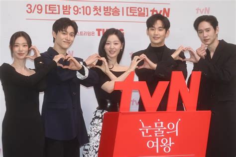 Kim Soo Hyun Kim Ji Won To Portray Complexities Of Marriage In New