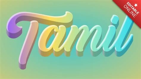 Tamil Text Style Effects Generator