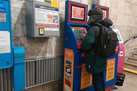 В Новосибирске терминалы в метро перестали пополнять ЕТК и показывать