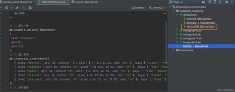 datagrip使用教程 datagrip 连接分组 csdn博客