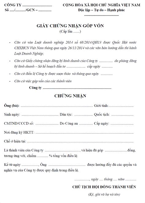 Giấy chứng nhận phần vốn góp
