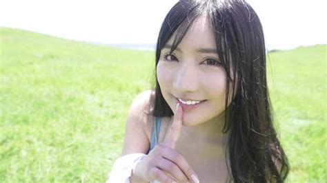 Fway Naked Mermaid Karen Yuzuriha Xasiat