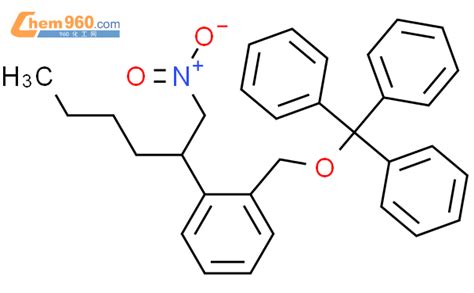 675872 30 7 BENZENE 1 1 NITROMETHYL PENTYL 2 TRIPHENYLMETHOXY