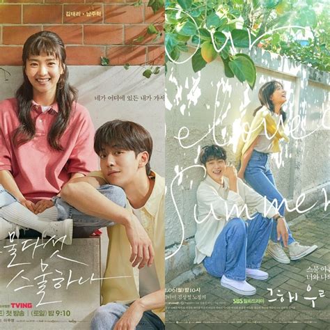 K Drama Menfess On Twitter Kdm Halo Semuanya Boleh Minta Sarannya