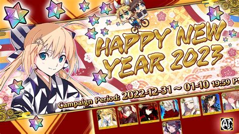 FGO Guaranteed GSSR New Year S 2023 Summon Fate Grand Order