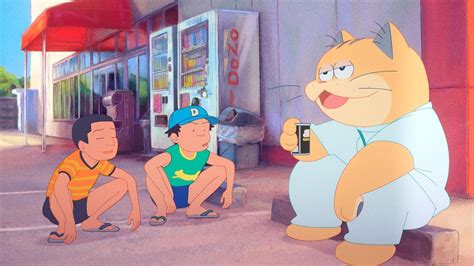 Photo Du Film Anzu Chat Fant Me Photo Sur Allocin