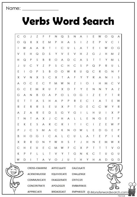Regular Verbs Word Search Artofit