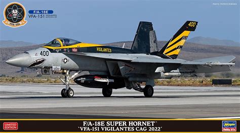 Hasegawa 02450 F A 18E SUPER HORNET VFA 151 VIGILANTES CAG 2022