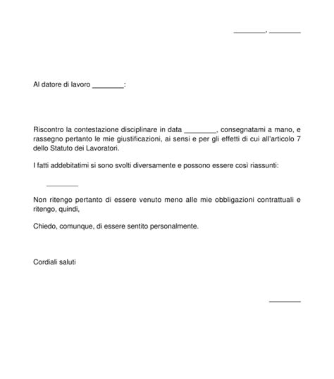 Lettera Di Richiamo Fac Simile