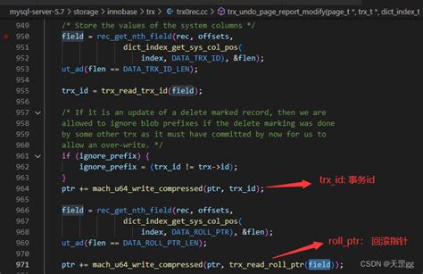 【mysql】mvcc原理分析 源码解读 必须说透 mysql mvcc csdn博客
