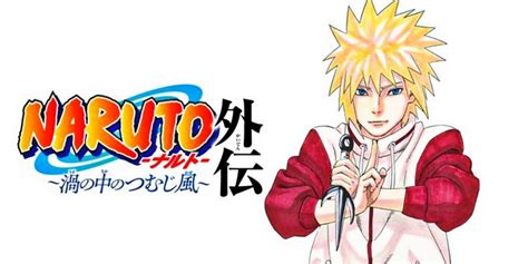 Naruto New One Shot Explores Minato Namikaze S Early Life