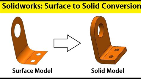 solidworks advanced tutorial 120 how to convert a surface model into solid model solidworks