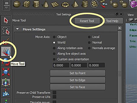 MAYA初級講座 やわらか変形Soft Selection MAYA初級講座 MAYA基本オペレーショ
