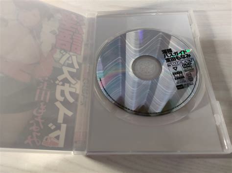Yahoo オークション 1中古DVD 宝田もなみ 淫語バスガイド ROCKET RCT