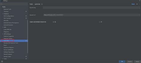 Gpt Quick Dev Intellij Ides Plugin Marketplace