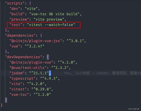 vue3 typescript vitest单元测试环境 基础用例篇 vue3 单元测试 csdn博客