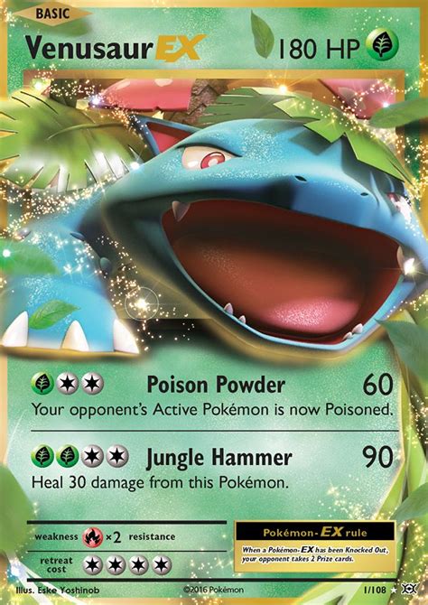 Venusaur EX Evolutions EVO 1 PkmnCards Pokemon Cards Pokemon