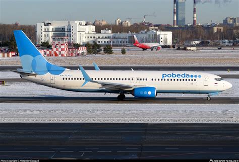 RA 73302 Pobeda Boeing 737 8AL WL Photo By Alexander Listopad ID