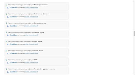 Snapcam Forum Girls