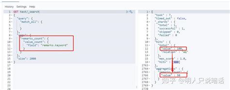【elasticsearch7 6系列】elasticsearch中的聚合（aggregation）操作（一）