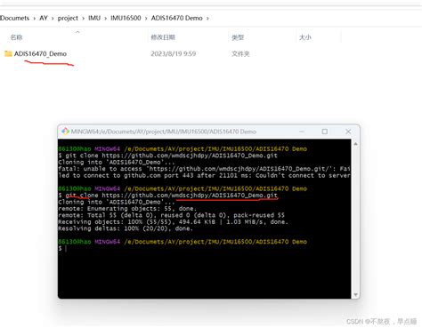 github、gitlab安装、下载详细过程 github如何下载文件 csdn博客