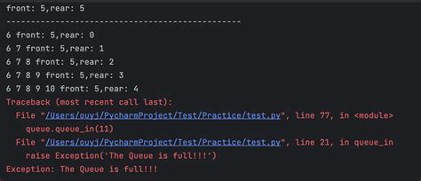 数据结构与算法之python实现——队列 ppython 队列 csdn博客