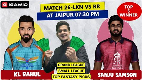 LKN V RR RR V LKN IPL 2023 TATA IPL Fantasy Tips Dream 11