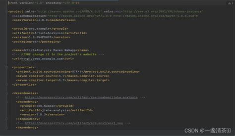 java后端以及web前端及echarts框架词云分析 java 词云分析 csdn博客