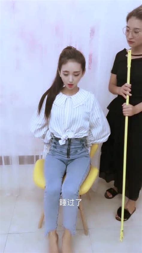 小朋友不听话可是要打屁股的哦 高清1080P在线观看平台 腾讯视频
