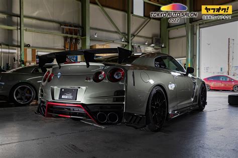 Top Secret GT Wing Rear Spoiler ST1 R35 GT R Ubicaciondepersonas Cdmx