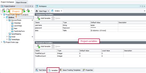variables object testcomplete documentation