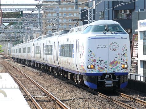 Jr Railway Enjoy Net