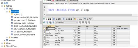 怎样在mysql中插入大量的数据？ mysql如何添加大数据 世外云文章资讯