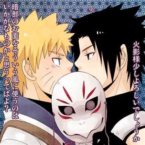 Sasuke And Naruto Yaoi Photo Fanpop