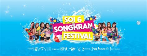 Toy Box Pattayas Popular Short Time Bar Sexy Songkran Girls
