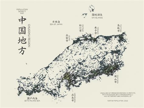 Terence Fosstodon Population Maps Pixelsham