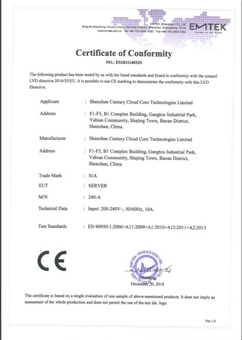 What Is Coc Certificate The Ultimate Faq Guide Bansar Off